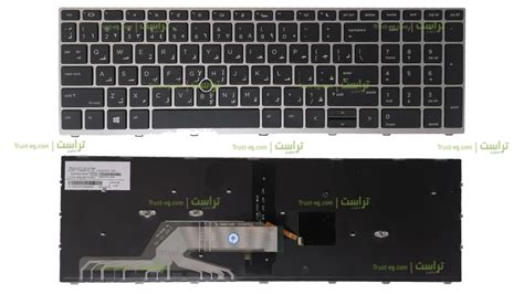 Genuine Hp Probook G G G