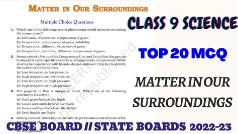 Best Mcq Class Matter In Our Surroundings Full Chapter Matter In