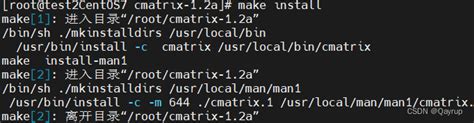 linuxops系统服务 linux下软件的安装方式之源码安装 二进制包安装的软件需要做编译吗 csdn博客
