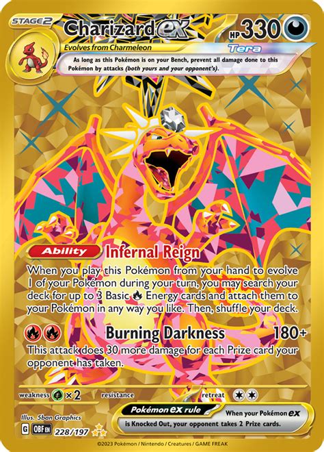 Charizard Ex Obsidian Flames 125 Bulbapedia The Community Driven