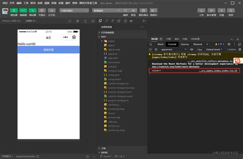 taro跨端开发探索2——集成taro ui今天我们整合一下taro ui至自己的项目，总结一下遇到的坑，并且编写一个简 掘金