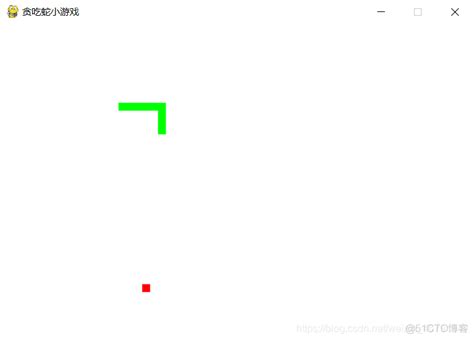 用pygame做一个简单的python小游戏 贪吃蛇 51cto博客 python贪吃蛇