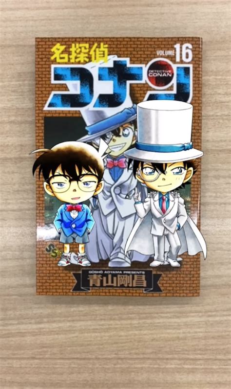 名探偵コナンまさか100巻まで届くとは 100巻が本日発売 渋谷にコナン集合の巨大広告出現 6枚目の写真画像 アニメアニメ