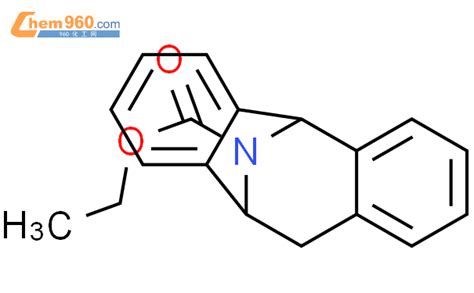 CAS No 50537 28 5 Chem960