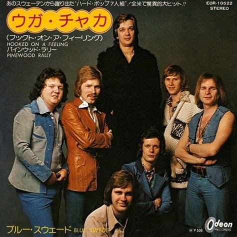 Blue Swede Hooked On A Feeling Sinn音楽館