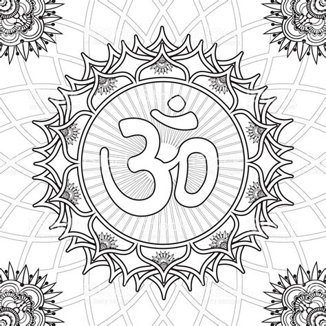 Chakra Mandala Printable Coloring Pages