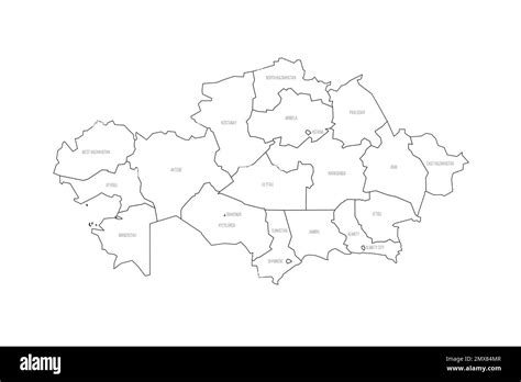 Kazakhstan Political Map Of Administrative Divisions Stock Vector Image