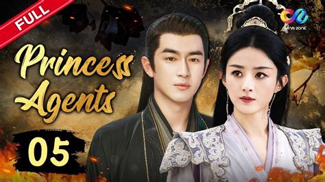 ENG DUBEP05 Princess Agents 楚乔传 Zhao Liying Lin Gengxin China