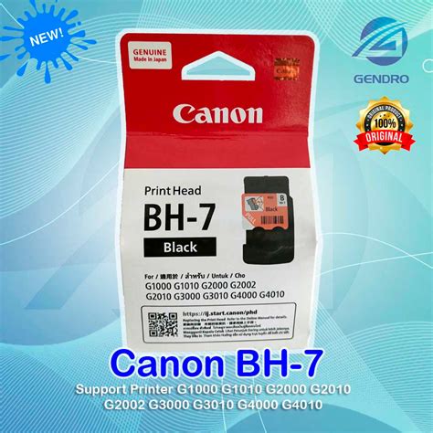 Jual Cartridge Canon BH7 BH 7 Ch7 Ch 7 Original Printer G1000 G2000
