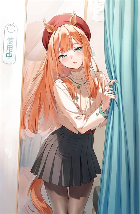 Тренер Как насчет этого наряда Umamimi Animal Ears Anime