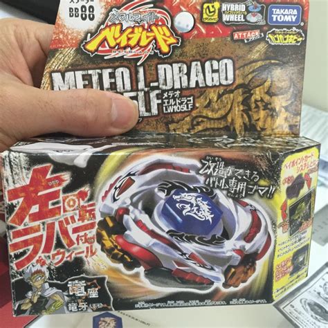 Beyblade L Drago Meteo