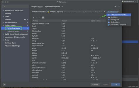 macos搭建python3虚拟环境 mac python 虚拟环境 csdn博客