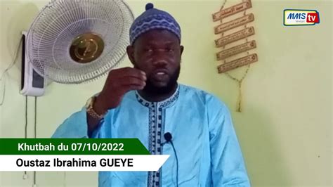 Oustaz Ibrahima Gueye Le Danger Et La Gravit Des Innovations Dans La