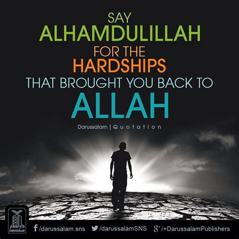 Tobah Kay Ahkam O Masayel Darussalam Pakistan Islamic Teachings