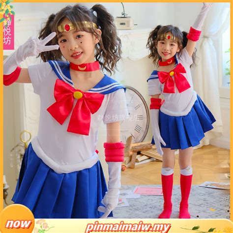 Anime Sailor Moon Tsukino Usagi Small Lady Serenity Cosplay Costume Japanese Jk Uniform White