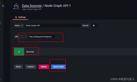 K Spacket Grafana Grafana Node Graph Csdn