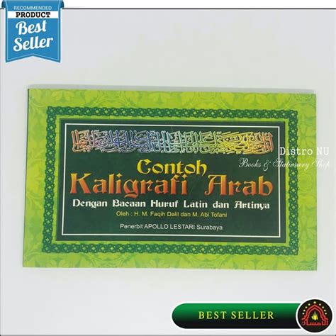 Detail Huruf Kaligrafi Keren Koleksi Nomer