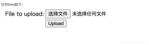 spring boot实现上传文件到本地服务器 java 脚本之家