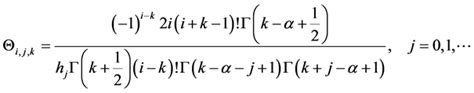 chebyshev pseudo spectral method for solving fractional advection dispersion equation