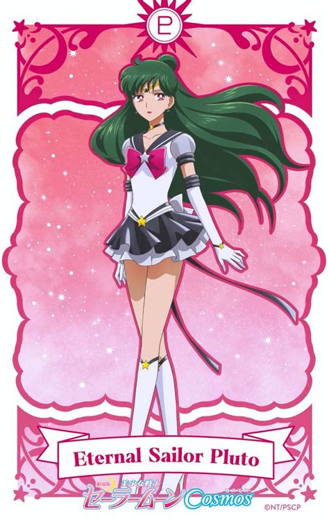 Sailor Moon Thailand Fanclub On Twitter En Sailor Pluto Sailor