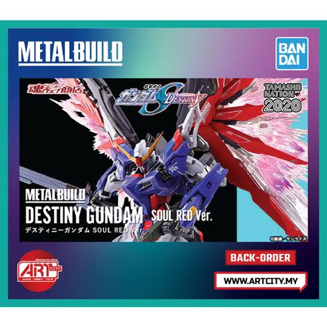 Bandai Metal Build Destiny Gundam Soul Red Ver Scale