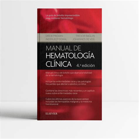 Libro Manual de hematología clínica 4a edición en Campus