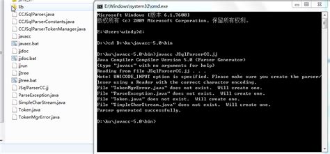 jsqlparser系列之一源代码运行（原） jsqlparser编译运行 csdn博客