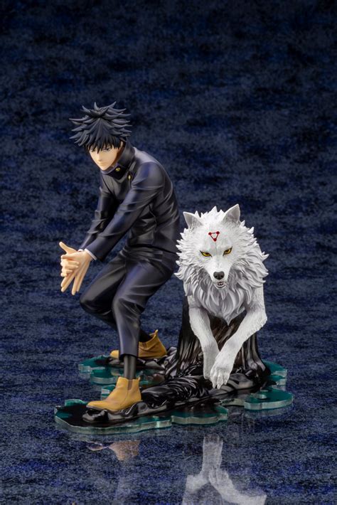 Megumi Fushiguro Jujutsu Kaisen Time To Collect