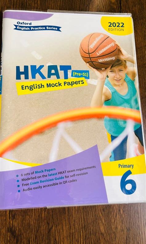 Oxford HKAT English mock papers 2022 edition P 6 興趣及遊戲 書本 文具 書本及雜誌