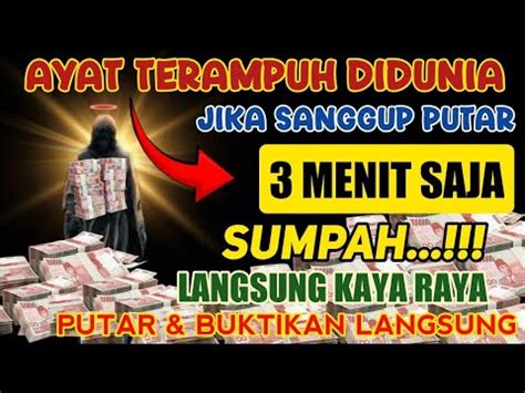Alhamdulillahbaru Putar Sebentar Tiba Tiba Kedatangan Tamu Bawakan