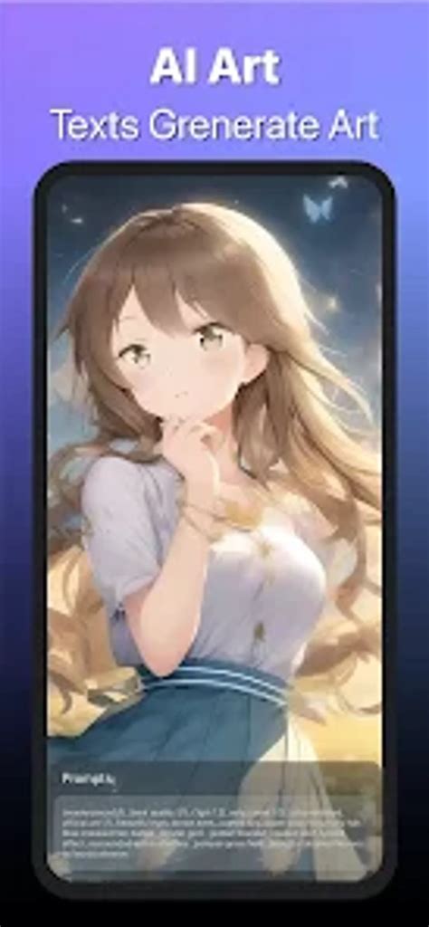 AiVata Dream AI Art Generator for Android 無料ダウンロード