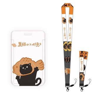 Bao Đựng Thẻ ID Sinh Viên Hình Mèo Nhật Bản Dễ Thương Shopee Việt Nam