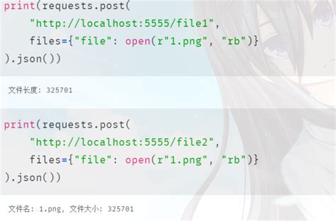Fastapi 教程、结合vue实现前后端分离fastapi Vue Csdn博客