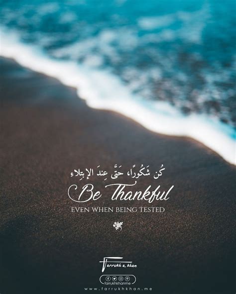 Allah Love Quotes ShortQuotes Cc