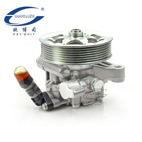 Hydraulic Steering Pump For Honda Power Steering Pump For Honda Accord