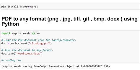 python coding on twitter pdf to any format png tiff bmp docx using python