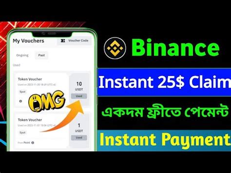 Instant Usd Claim Binance New Offer Today Instant Payment