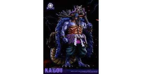 Dream Studio Kaido Hybrid