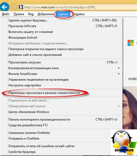 Java Unable To Launch The Application Java
