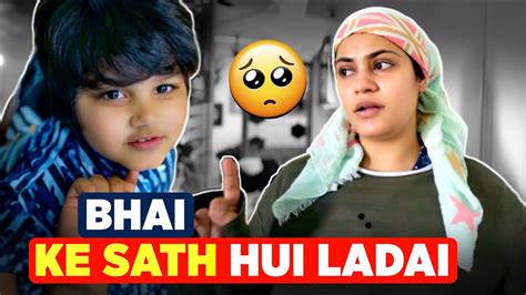Bhai Ke Sath Hui Ladai Chiku Malik Vlogs YouTube