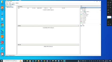 How To Expand Hyper V Virtual Machine Hard Disk Size
