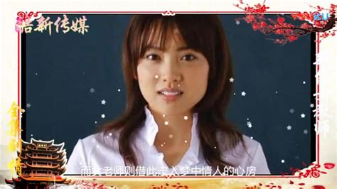 韩国电影《新任女教师》青春悸动的心喜欢上新女老师影视爱情片好看视频