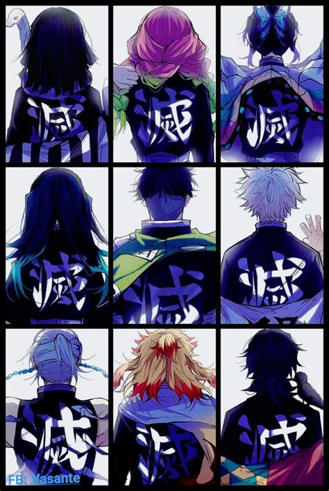 Pin By Cynn Rogers On Wallpaper Demon King Anime Anime Chibi Anime