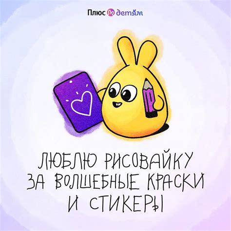 Telegram канал Та еще МАМАША ta mamasha TGStat