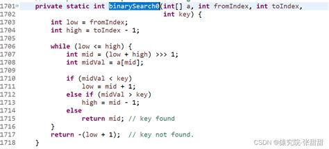 arrays工具类的常见方法总结 arrays类常用方法 csdn博客