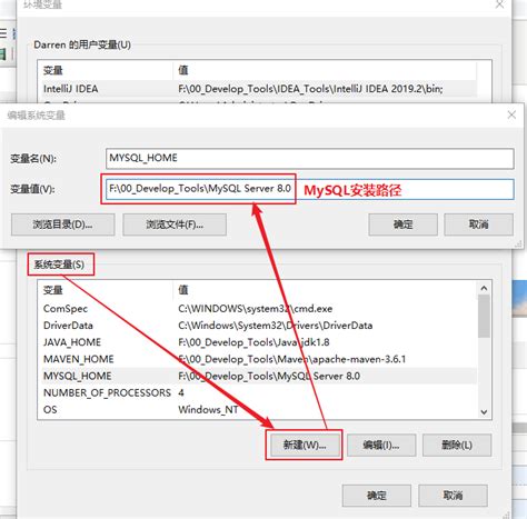 mysql8 0mis安装教程 mysql8 0 msi 版本安装教程 mysql8mis安装 csdn博客