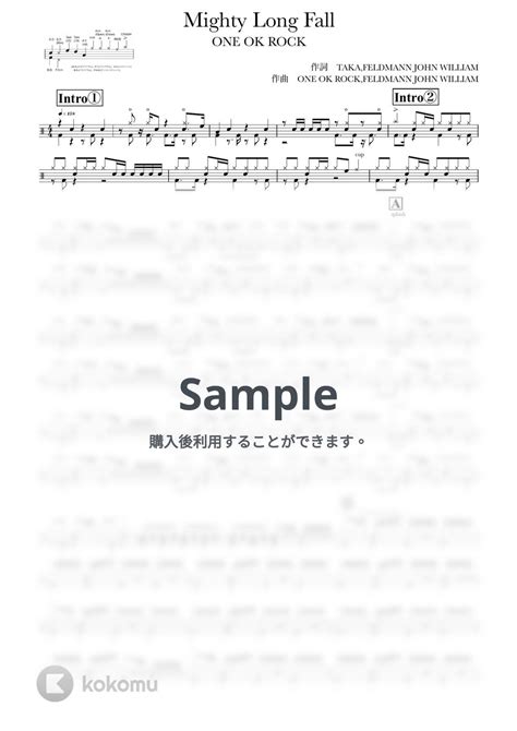 ONE OK ROCK Mighty Long Fall 楽譜 by ONEDRUMS