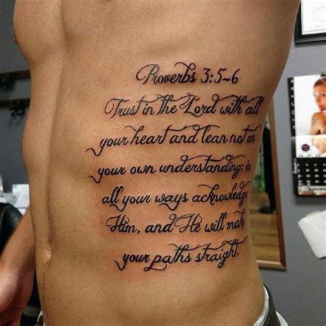 Mens Bible Verse Tattoos On Ribs Proverbs Trust In The Lord With