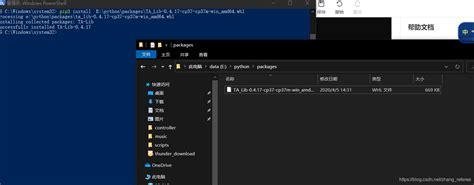 Python Talib Python Talib Csdn
