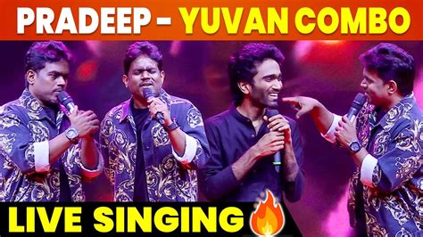 Life Mamakutty Yuvan Pradeep Speech